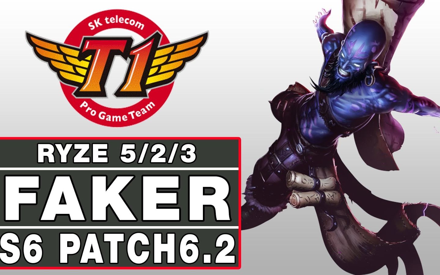 【绝对统治】faker老版本瑞兹，s5世界总决赛！_哔哩哔哩_bilibili