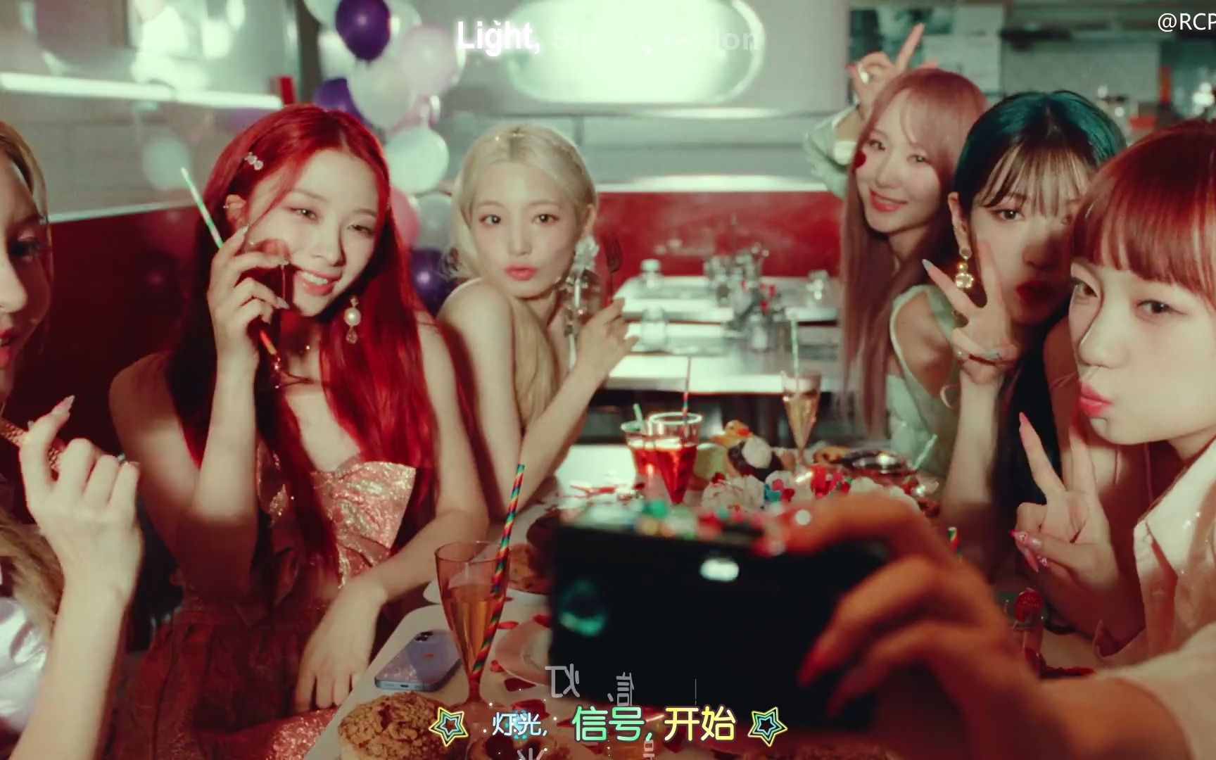 【两站联合】220829 FLASH 主打MV中字 Rocket Punch 单曲2辑【特效中字】 | RocketPunch_哔哩哔哩_bilibili