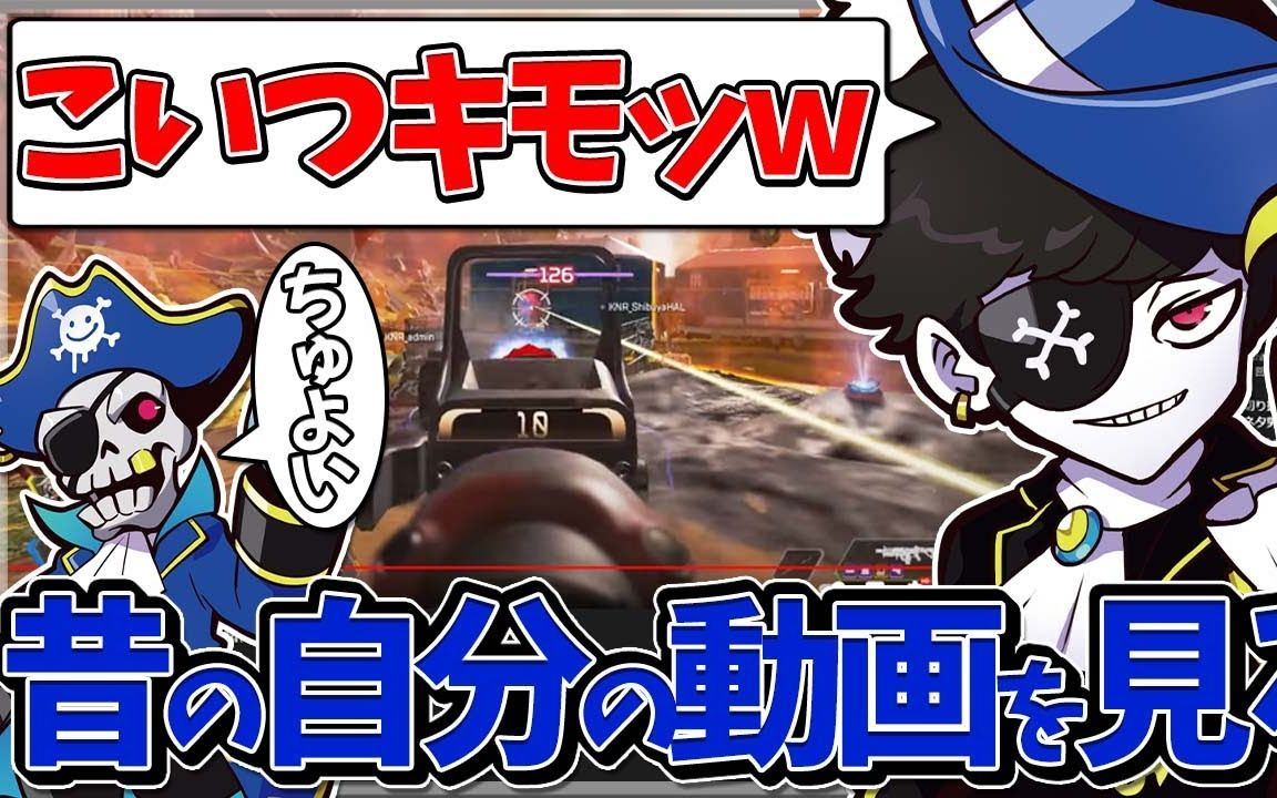 【熟/CR/Mondo】跟大家一起回顾最开始的自己好了 【杂谈】_网络游戏热门视频