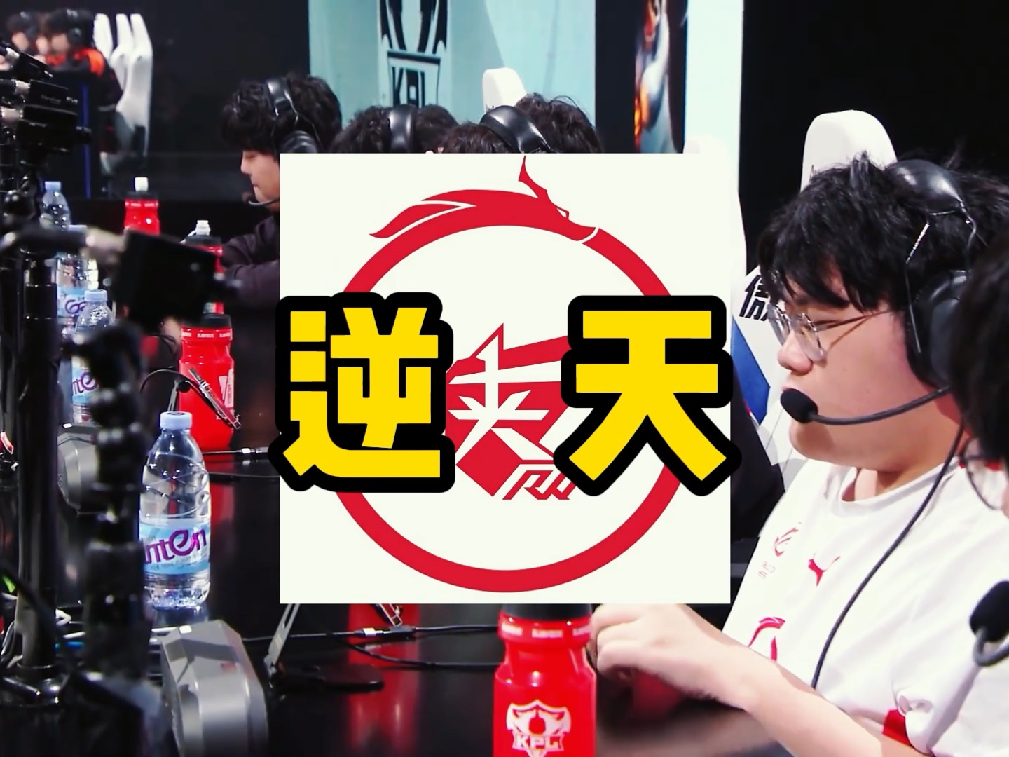 KSG零封RW侠，局内团战美如画，今天RW侠双C轮流掉点！ - 视频下载 Video Downloader