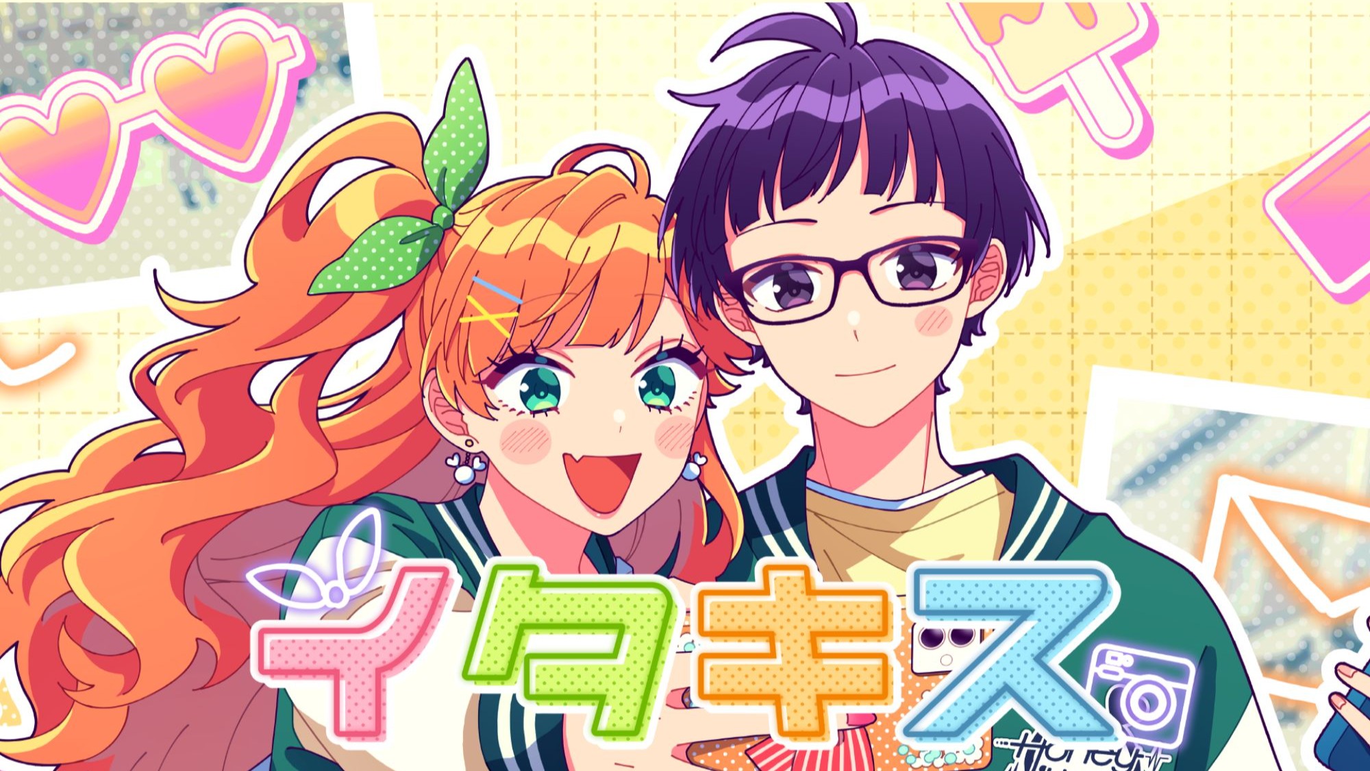 【中文字幕】好きぴしか勝たん！（无法战胜的爱意）／Hanon×Kotoha feat.MARUMOCHI【オリジナル】-TG君233-Honeyworks-哔哩哔哩视频