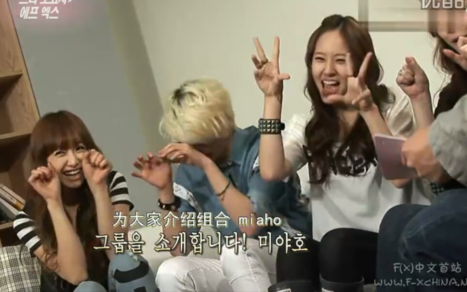 全员学猫叫喵~想成为炸弹一样的组合哈哈哈哈 110423 f(x) KBS演艺家中介 cut_超清_哔哩哔哩_bilibili