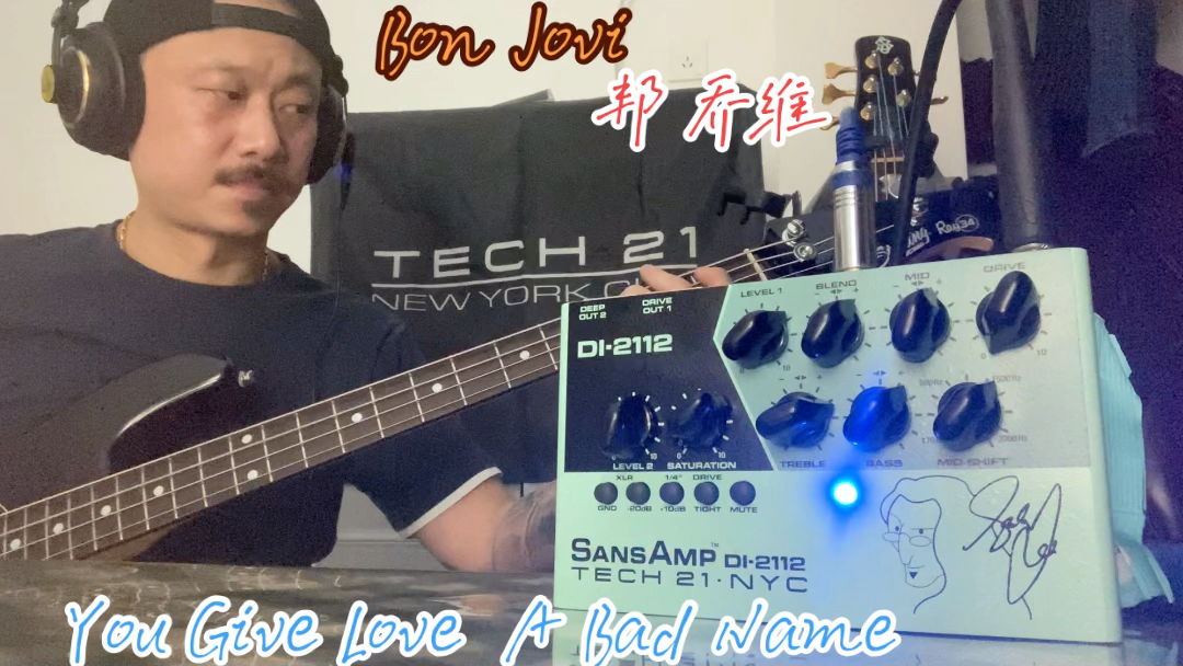 【贝司|Ben Wilshire已授权】Tech 21 Sansamp Bass Driver Samples - All Styles