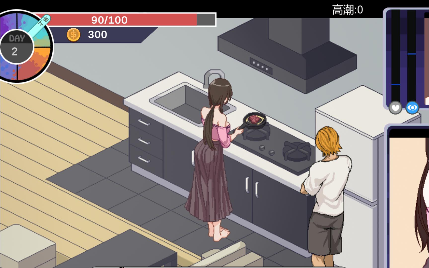 Ntraholic3.1.6C附带高属性存档