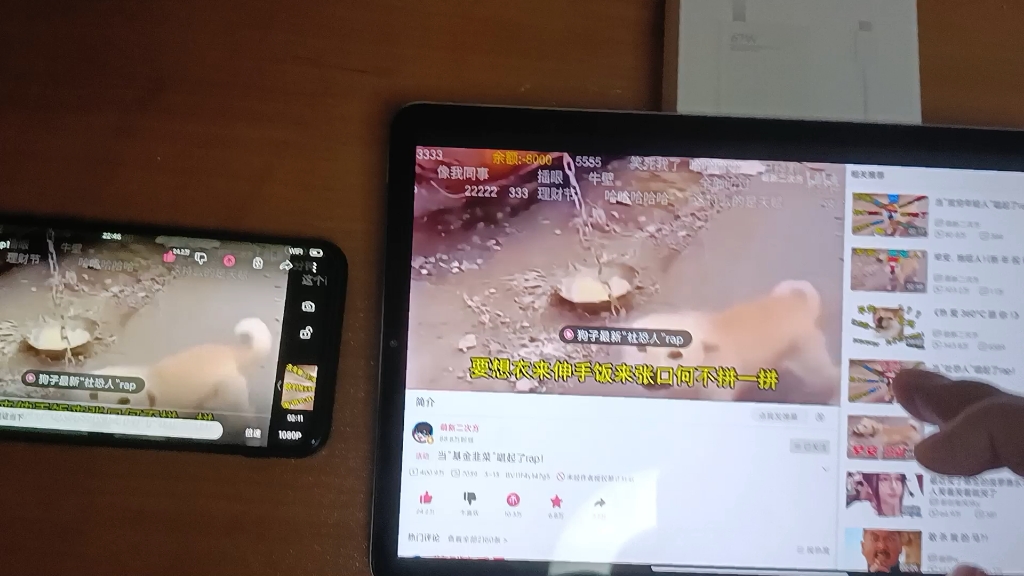 小米10s和小米平板5pro的声音对比 录音设备是红米k40游戏增强了个寂寞版本录的，声音都开最大了_哔哩哔哩_bilibili