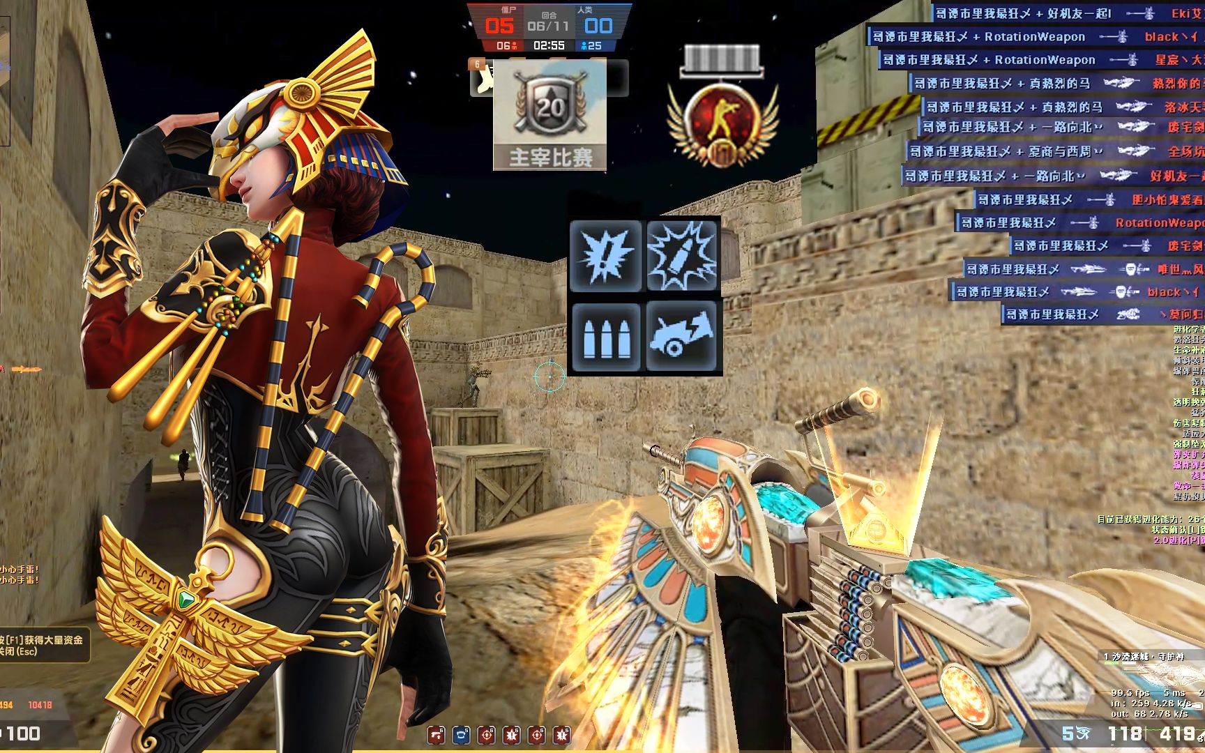 【CSOL神刃】沙漠二激情生化Z实况！全新悬赏武器守护神M249大杀四方！右键声波攻击伤害爆炸！-神刃同学-神刃同学-哔哩哔哩视频