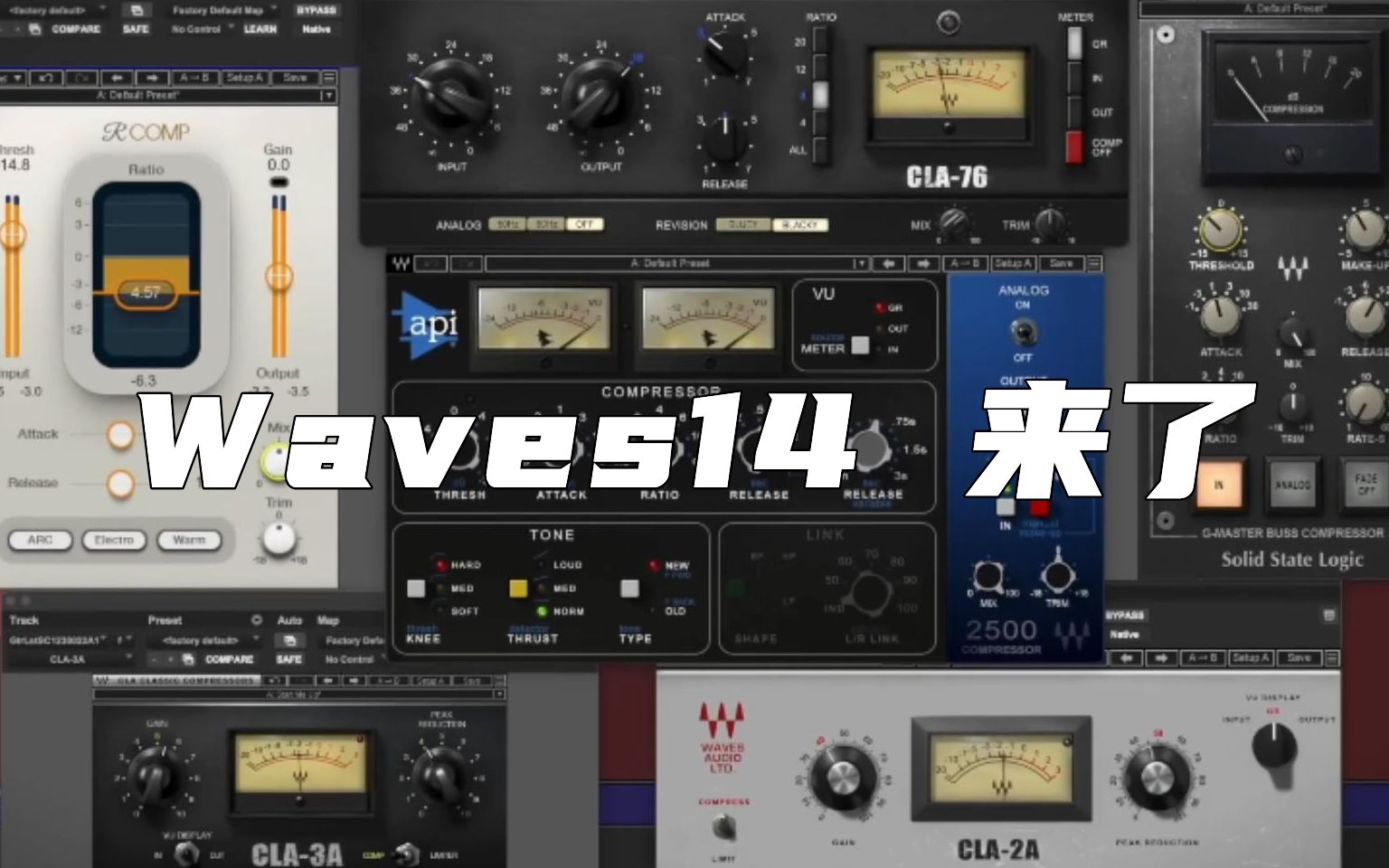 2023.2.7日Waves14.10最新版本资源分享安装视频