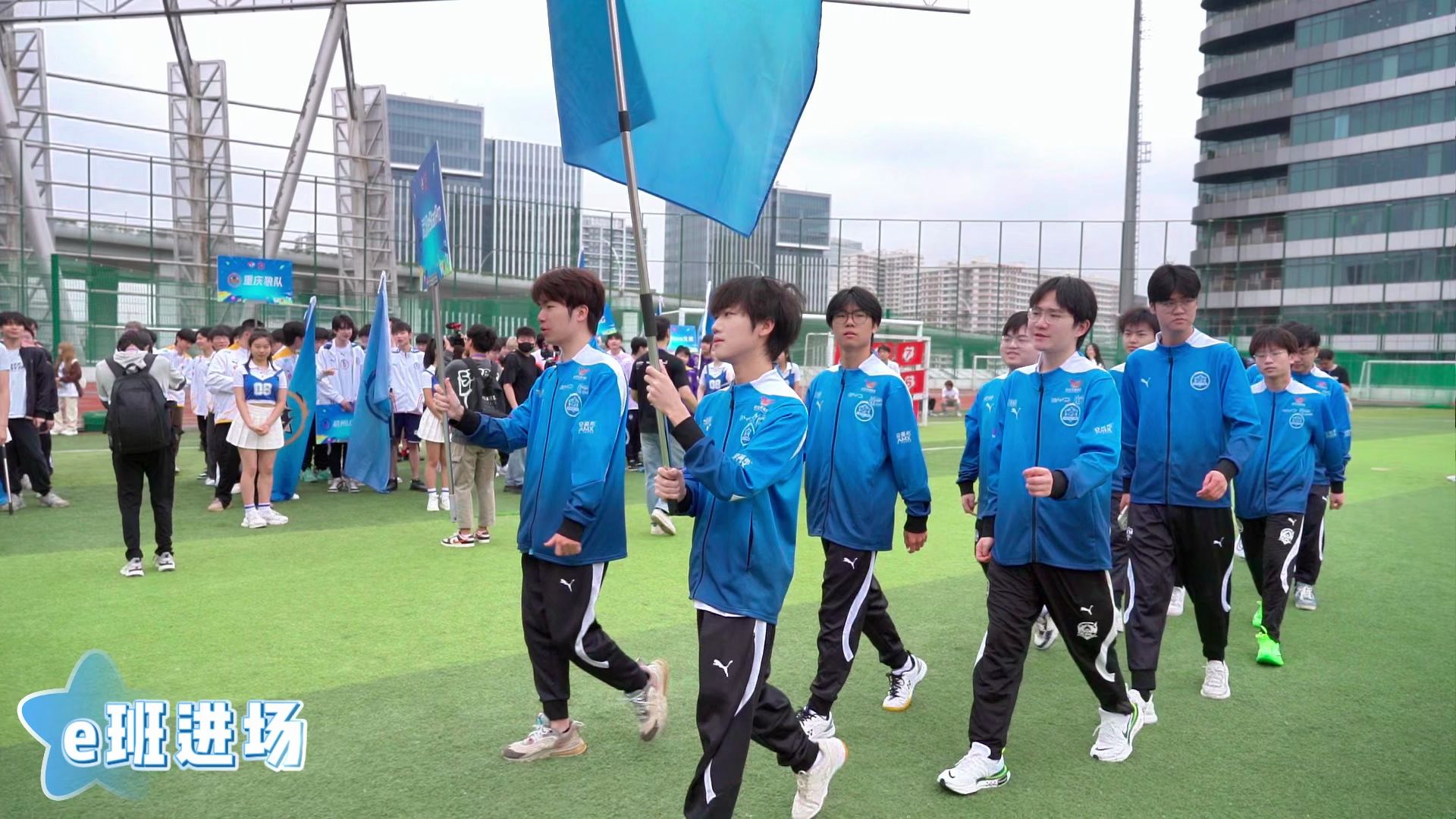 🎬武汉eStarPro-KPL夏日运动会VLOG-eStar电子竞技俱乐部-eStar电子竞技俱乐部-哔哩哔哩视频