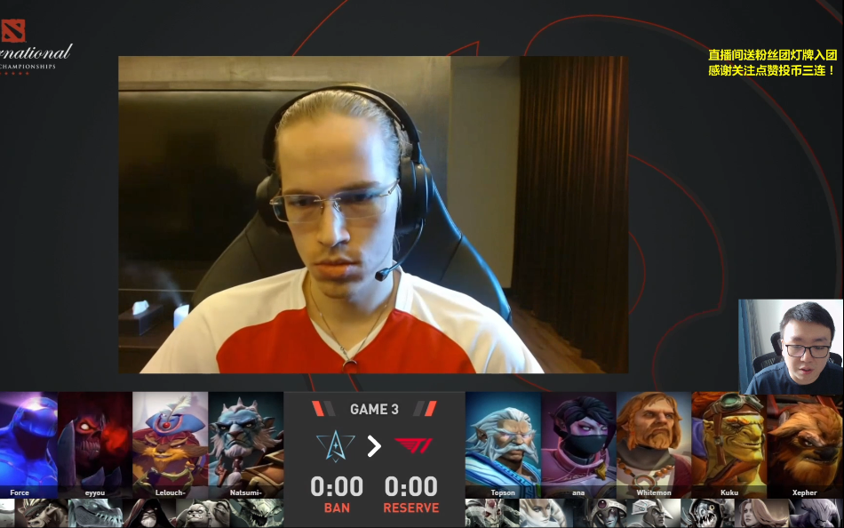 Polaris-T1 三号位处刑 T1败北！TI东南亚预选败决 灵犀DOTA2直播录像_DOTA2