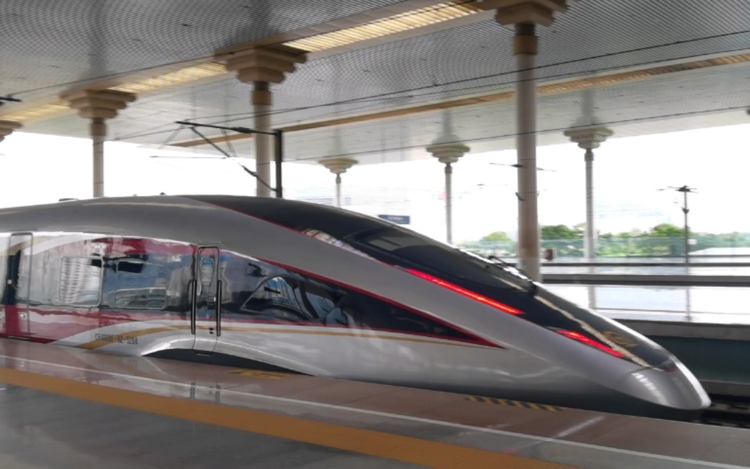 G6次 CR400BF-BZ-5208 南京南站出站_哔哩哔哩_bilibili