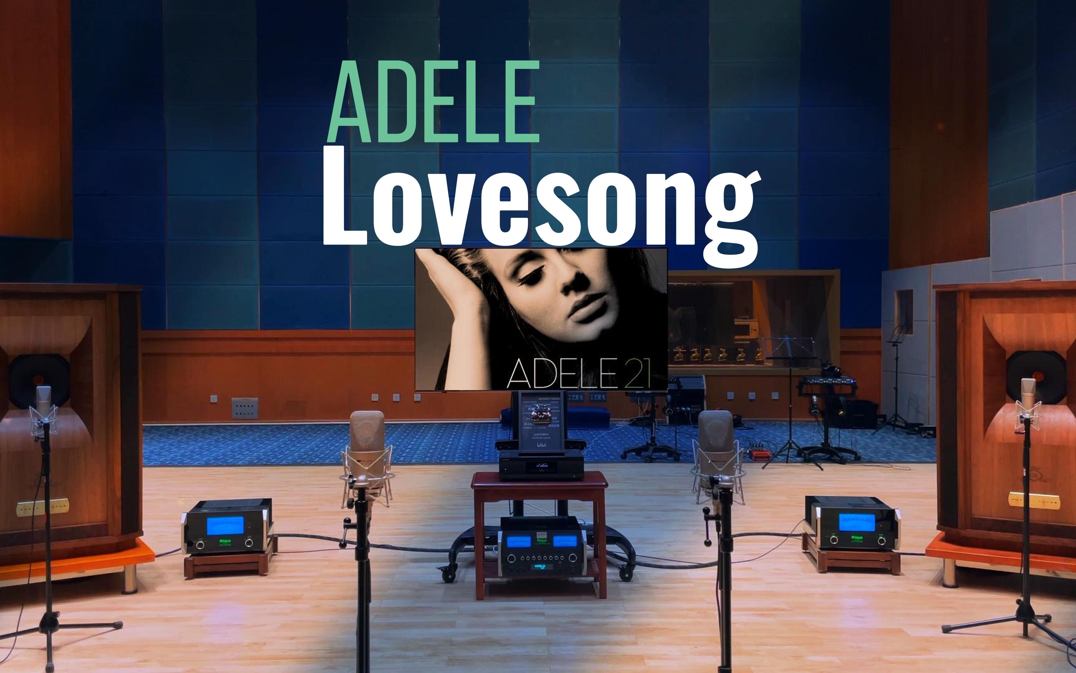 百万级装备试听 Lovesong - Adele【Hi-Res】-欲将心事巧凭来燕-映月-哔哩哔哩视频