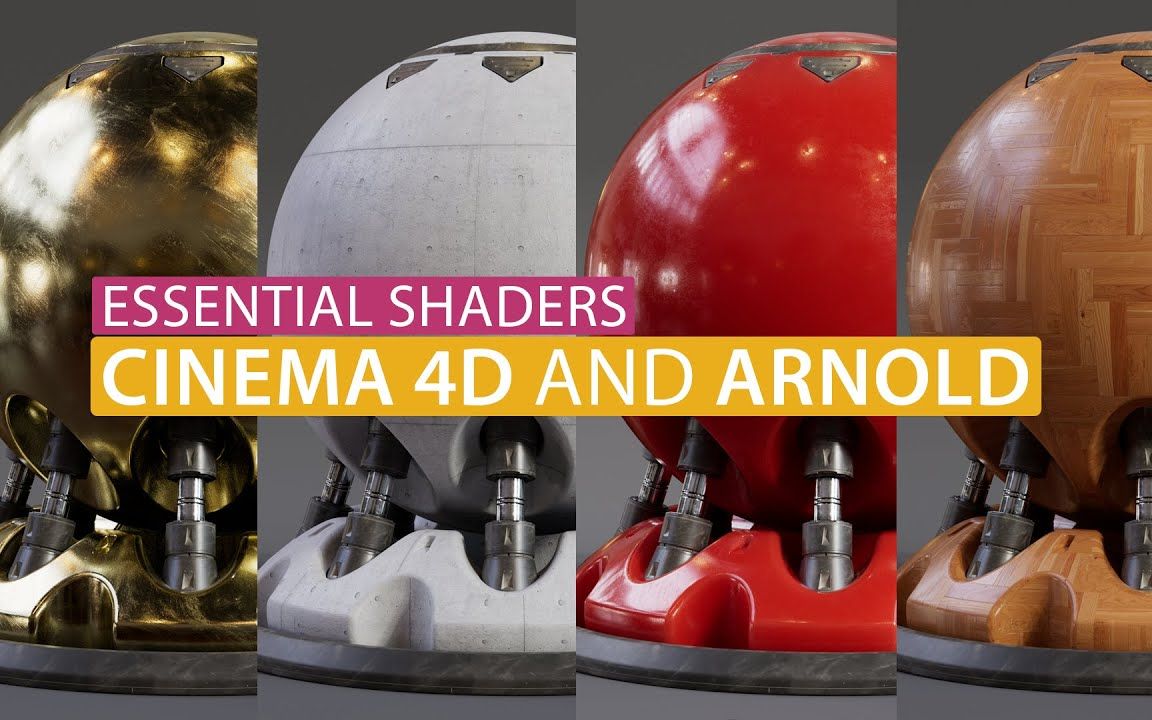 C4D + Arnold阿诺德如何让材质渲染得更真实（塑料、木材、混凝土和金属等材质、中文字幕）_哔哩哔哩_bilibili