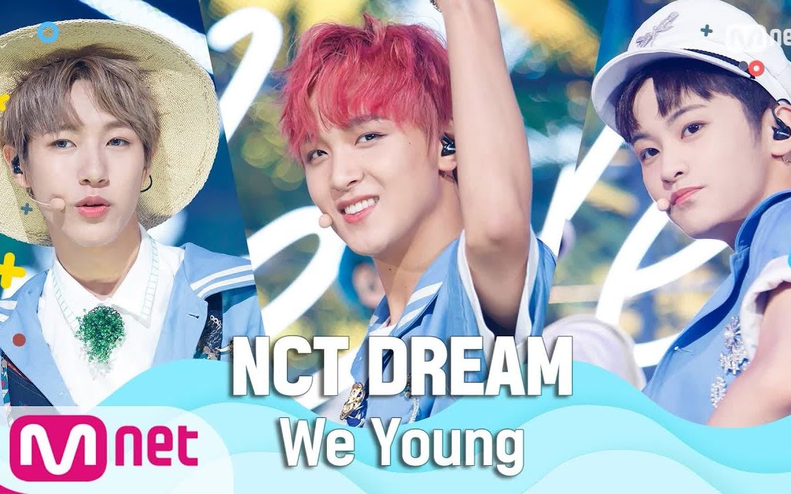 【超清TS档】NCT DREAM - Trigger the fever + We Young打歌舞台合集_哔哩哔哩_bilibili