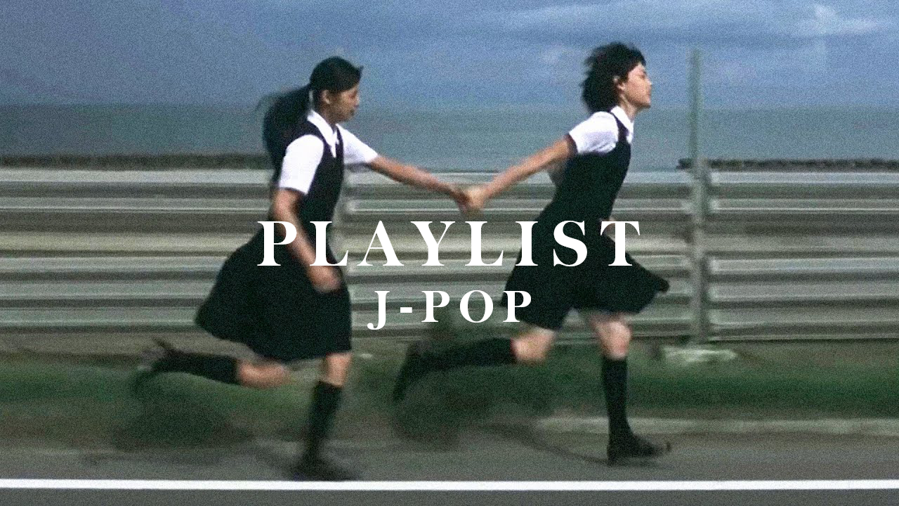 【Playlist】青春闪烁着夏日的光芒|日语精选歌单|J-POP-名字什么的实在-🎵-哔哩哔哩视频