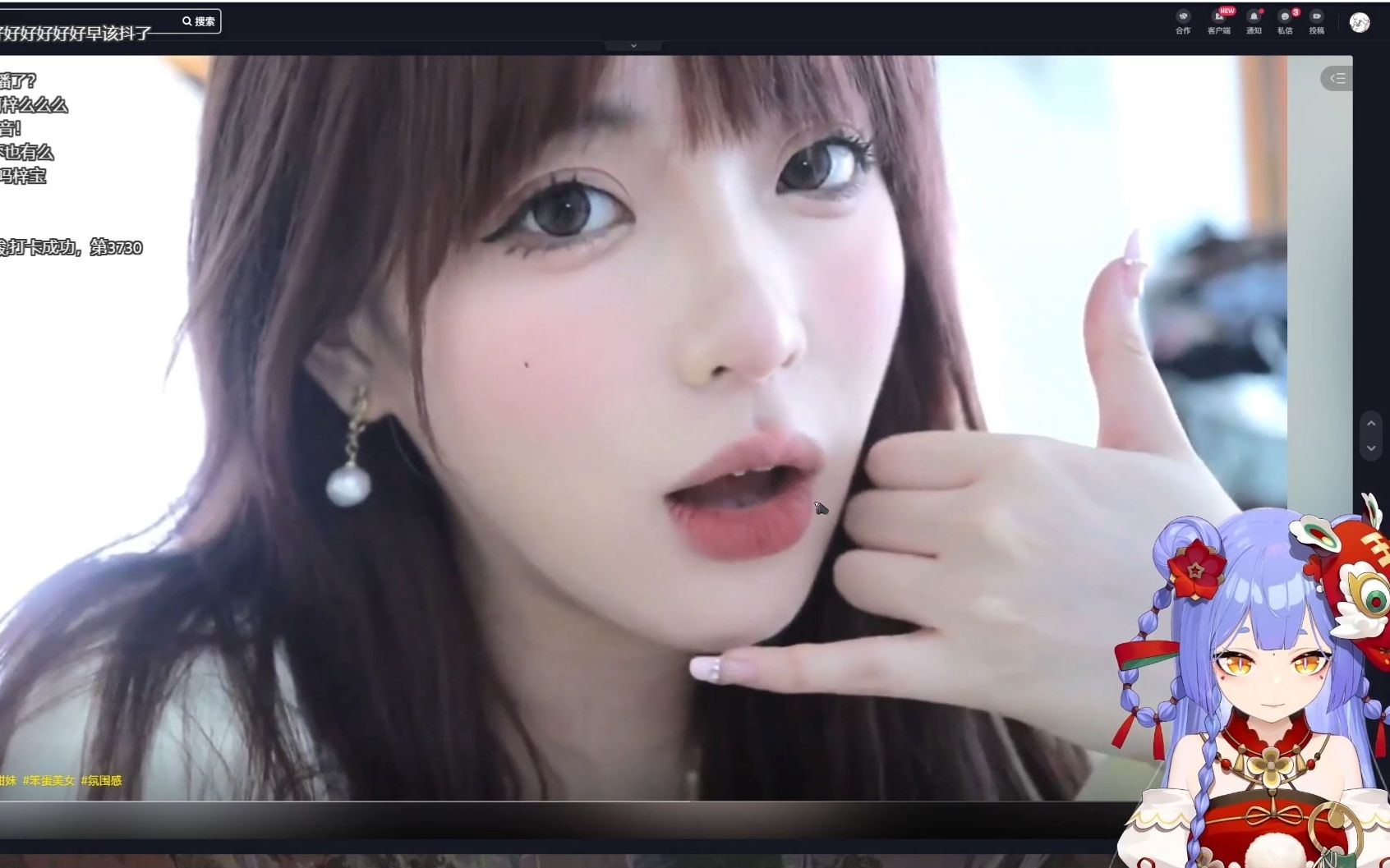 【阿梓抖】 大量b动静 | 和乖乖一模一样的小猫咪 | 夜宵报菜名 | 喜欢的抖音美女是？扎人们的福利时间——梓宝开抖发言集锦0913_哔哩哔哩_bilibili