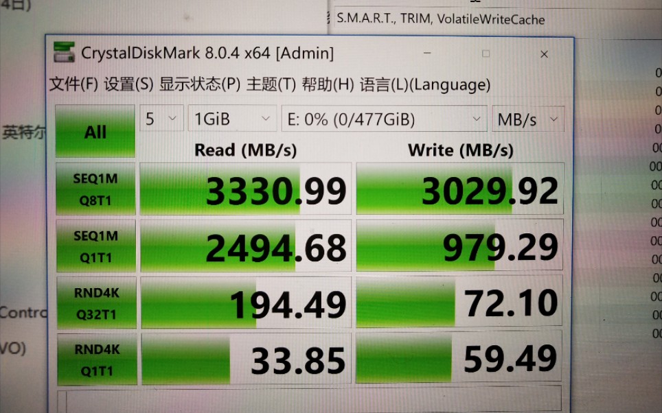Win10创建RAID0,两个M.2 NVME固态硬盘组RAID0阵列后读写速度爆表_哔哩哔哩_bilibili
