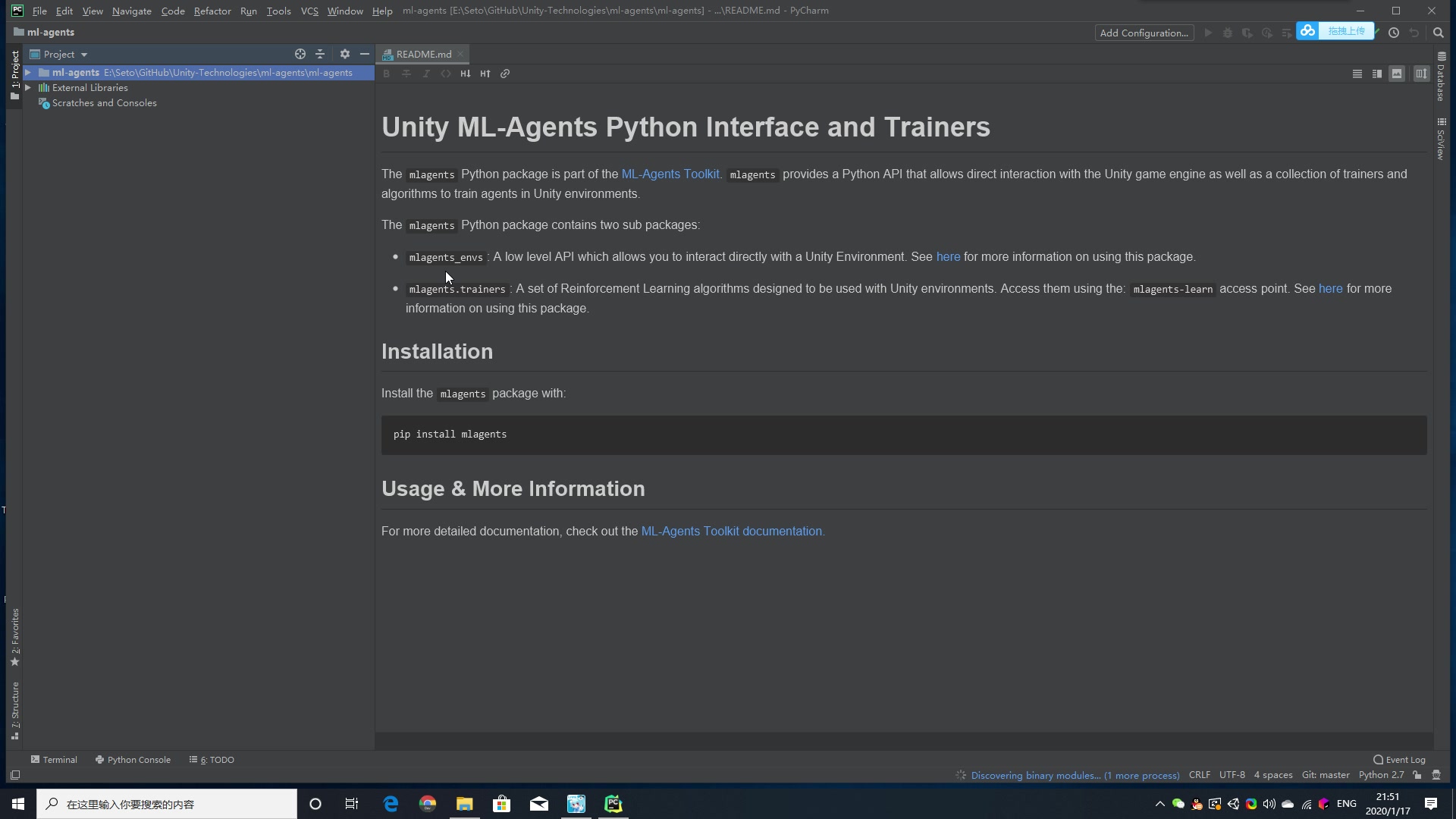 Unity机器学习ml-agents源码分析IDE环境配置与源码弹幕IDE插件介绍_哔哩哔哩_bilibili