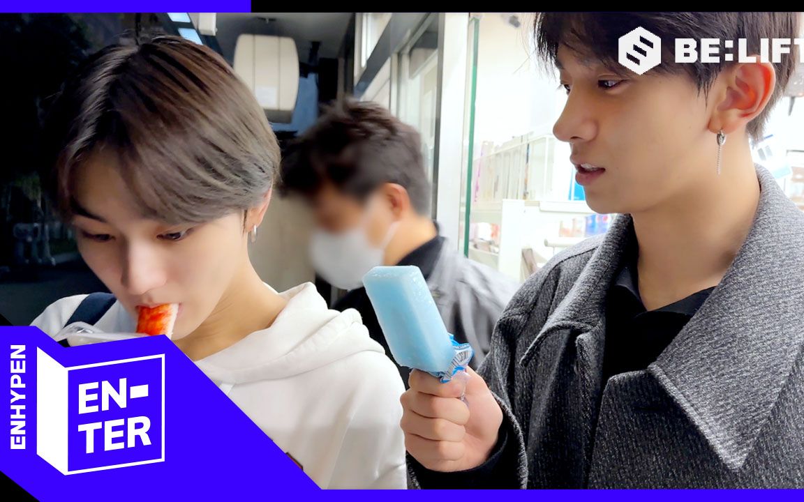 [EN-TER key] Enjoying Convenience Store shopping in Japan - ENHYPEN-ENHYPEN-ENHYPEN-哔哩哔哩视频