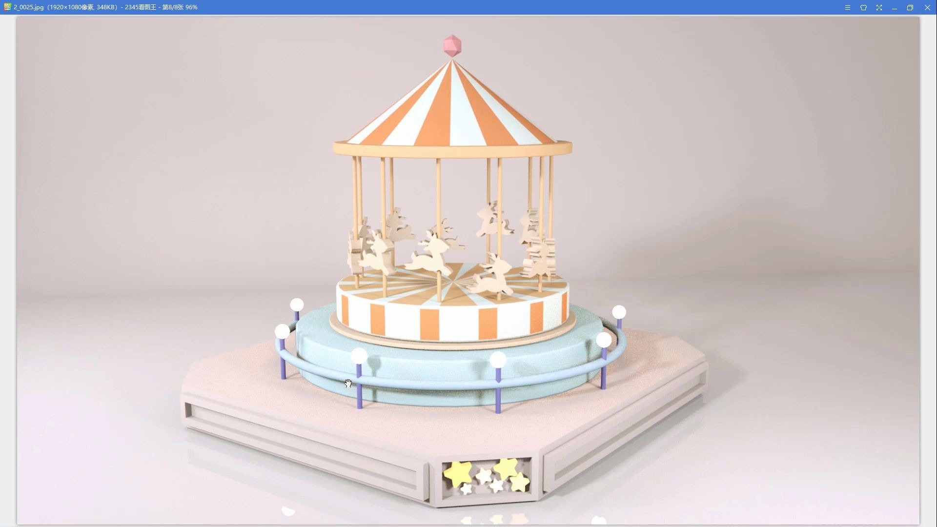 【C4D教程】C4D建模可爱旋转木马场景01_哔哩哔哩_bilibili