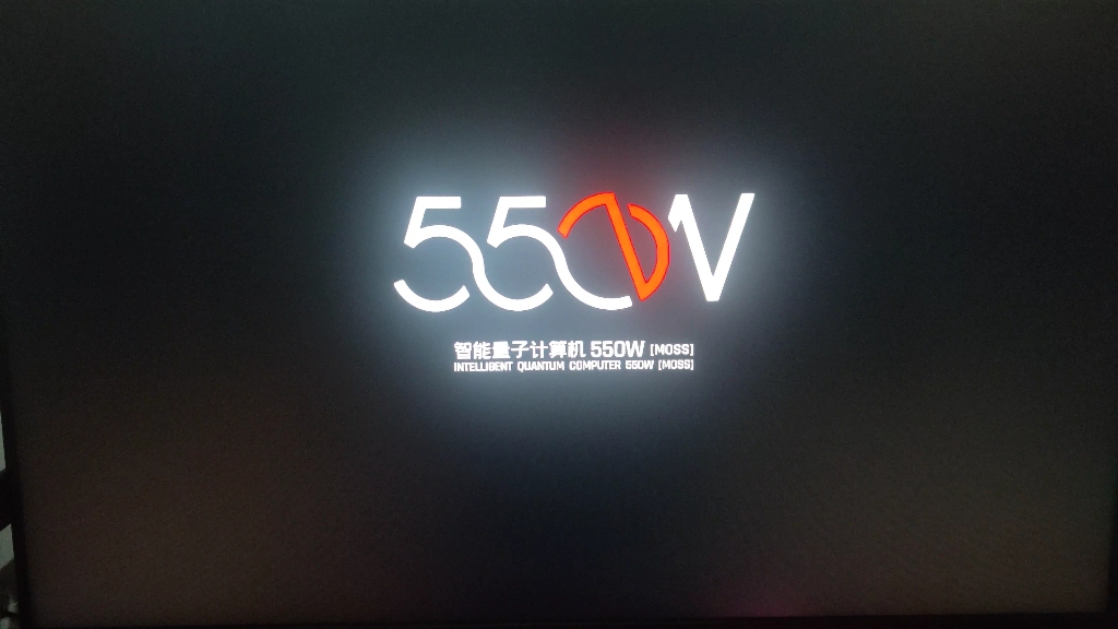 拯救者R9000P自改550W（MOSS）开机动画+语音