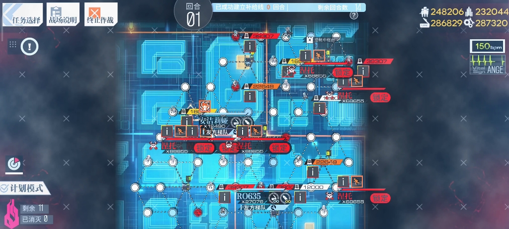 【慢休克】圆圈中的圆圈ux ymfm小bug-RealityStory-RealityStory-哔哩哔哩视频