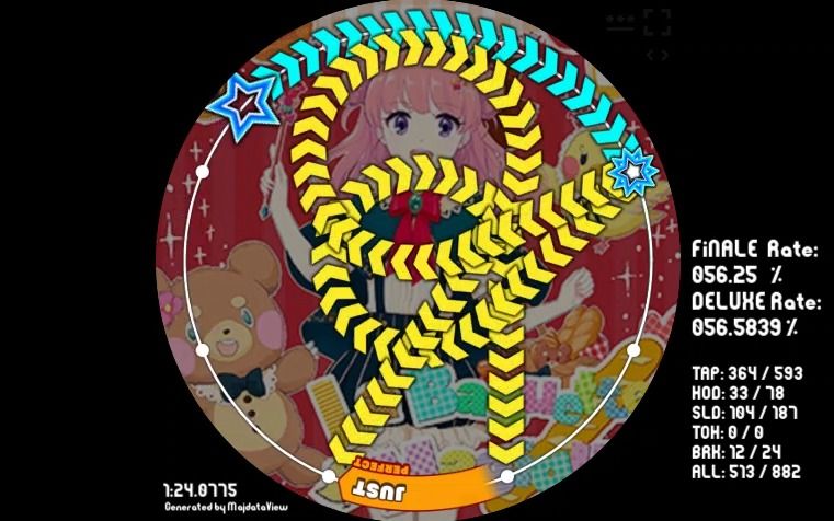 [Majdata] La Baguette Magique [maimai 創作譜面]_MAIMAI