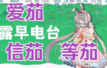 【EOE】核中核 周四晚上八点半 室友组激情双排打4399小游戏_哔哩哔哩_bilibili