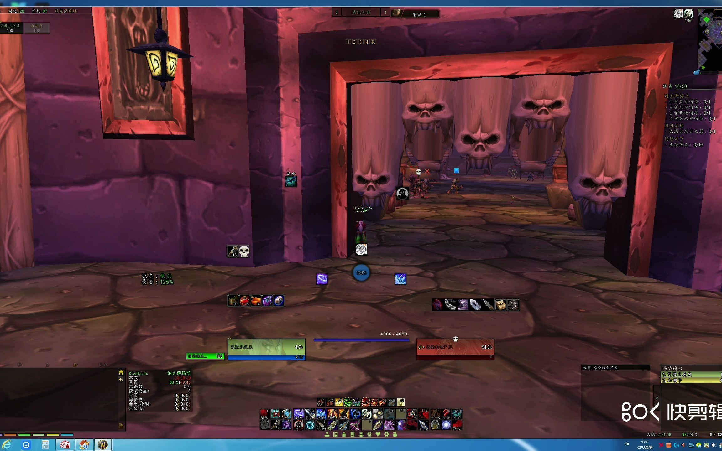 魔兽怀旧服猎人单刷naxx食尸鬼_哔哩哔哩_bilibili