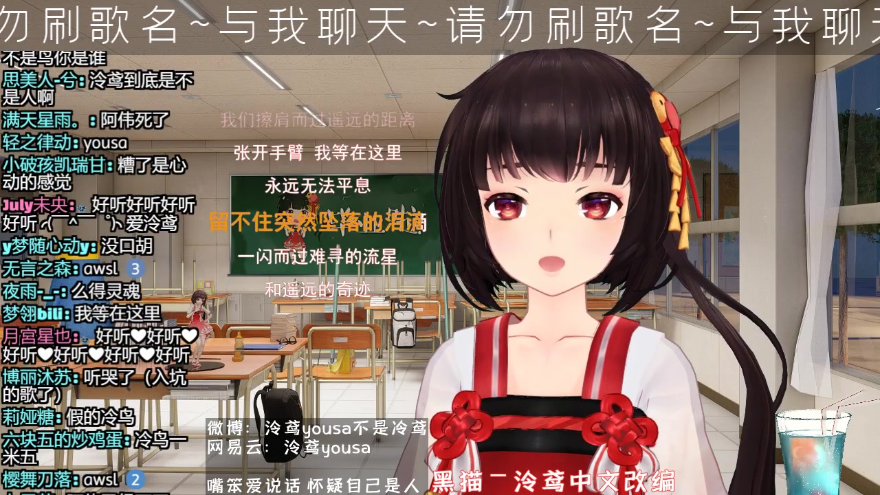 泠鸢yousa 2019.7.6 Vtubird直播实录+游戏实况（波西亚时光）_哔哩哔哩_bilibili