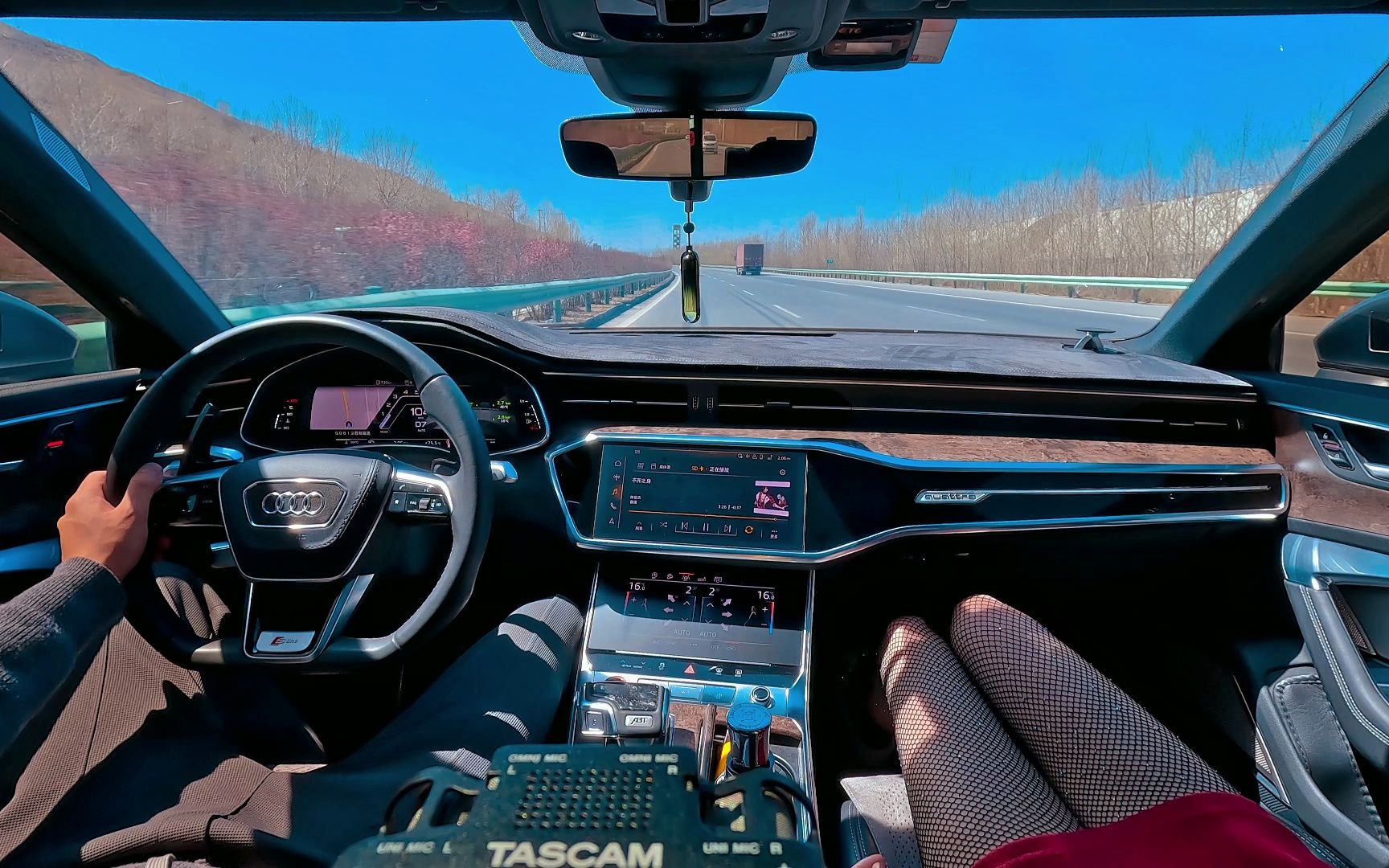 林俊杰《不死之身》奥迪A6L大B&O音响 《A6L大bo全网首发》（录音笔正中录制）（动态录制）-奥迪A6L大BO音乐台-奥迪A6L大BO音乐台-哔哩哔哩视频