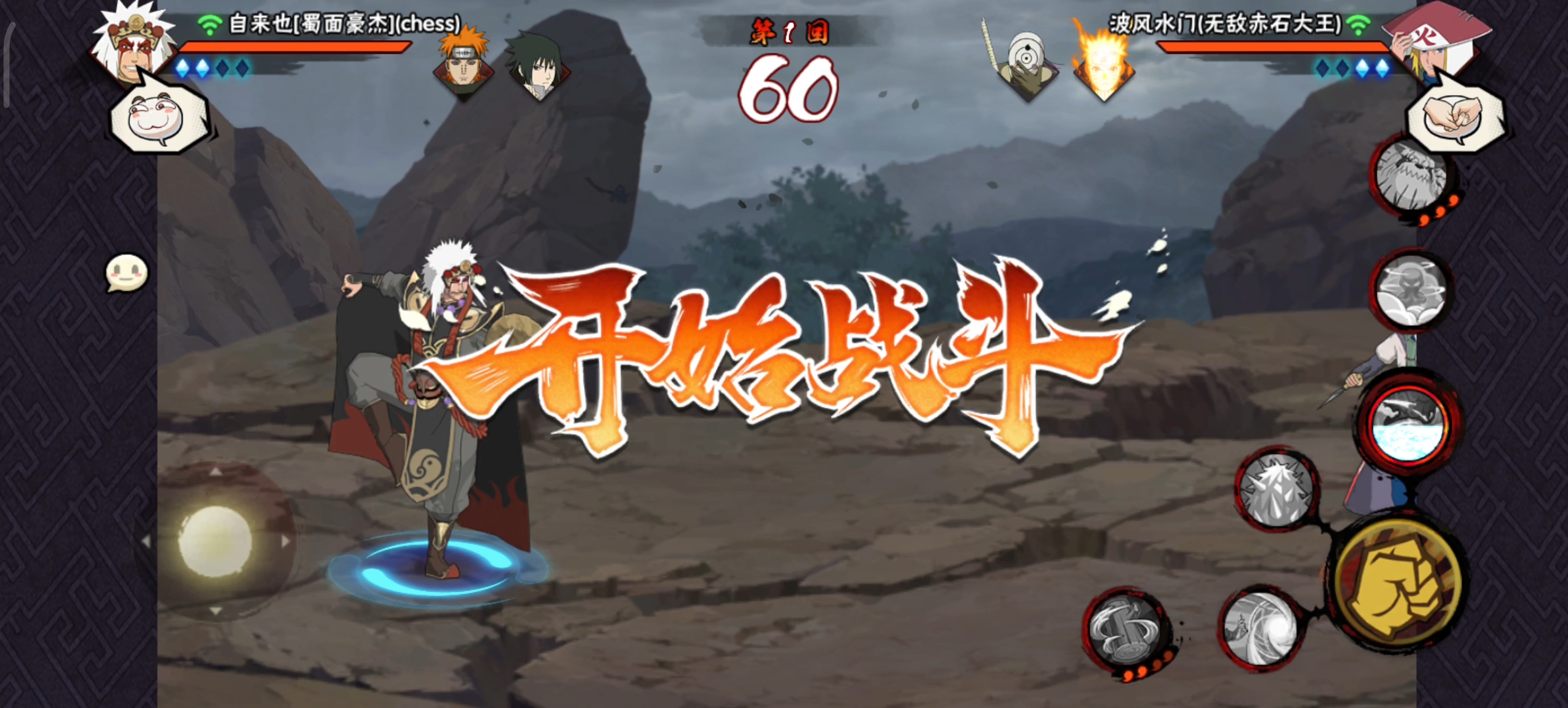 【EasyLAN】Minecraft自定义局域网联机Mod，支持GUI操作/自定义端口/关闭正版验证-白歌Dove--联机-哔哩哔哩视频