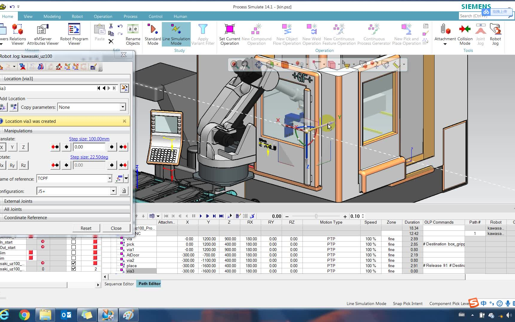 PDPS与FANUC机器人RCS的连接与配置教程