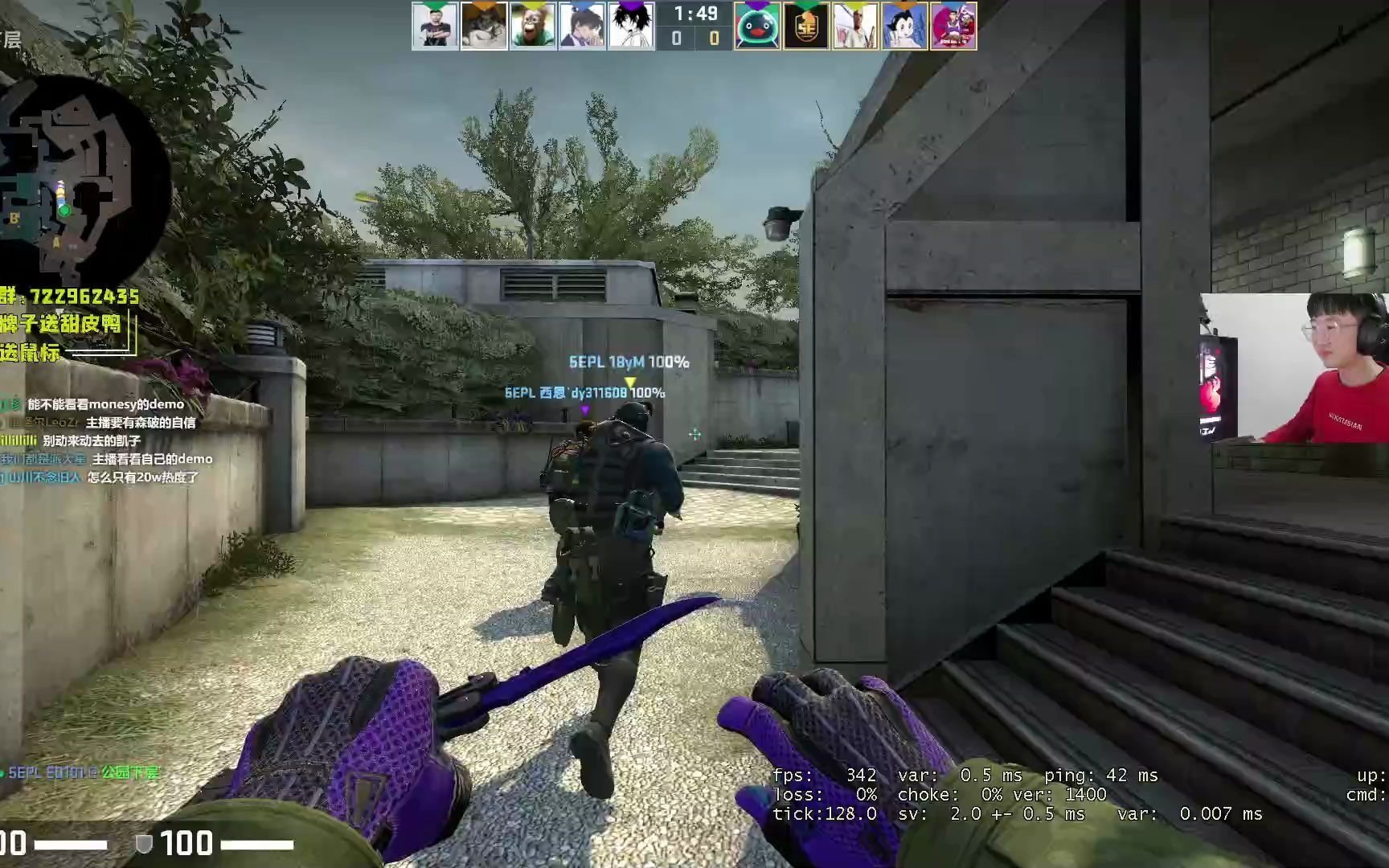 【CSGO】莱昂凯5EPL对阵somebody居然RATING是绿的，且看且珍惜_哔哩哔哩bilibili_CSGO_第一视角