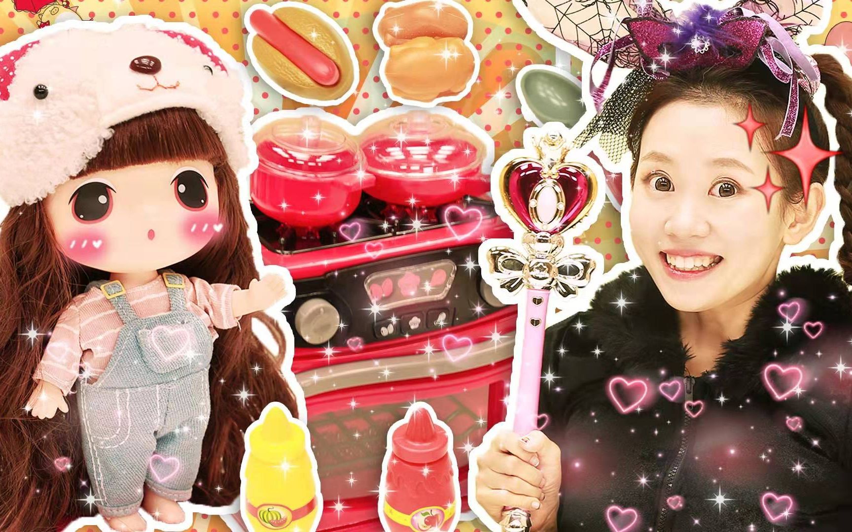 ddung冬己娃娃第58集冬己利用厨艺逃出女巫的魔爪_哔哩哔哩_bilibili