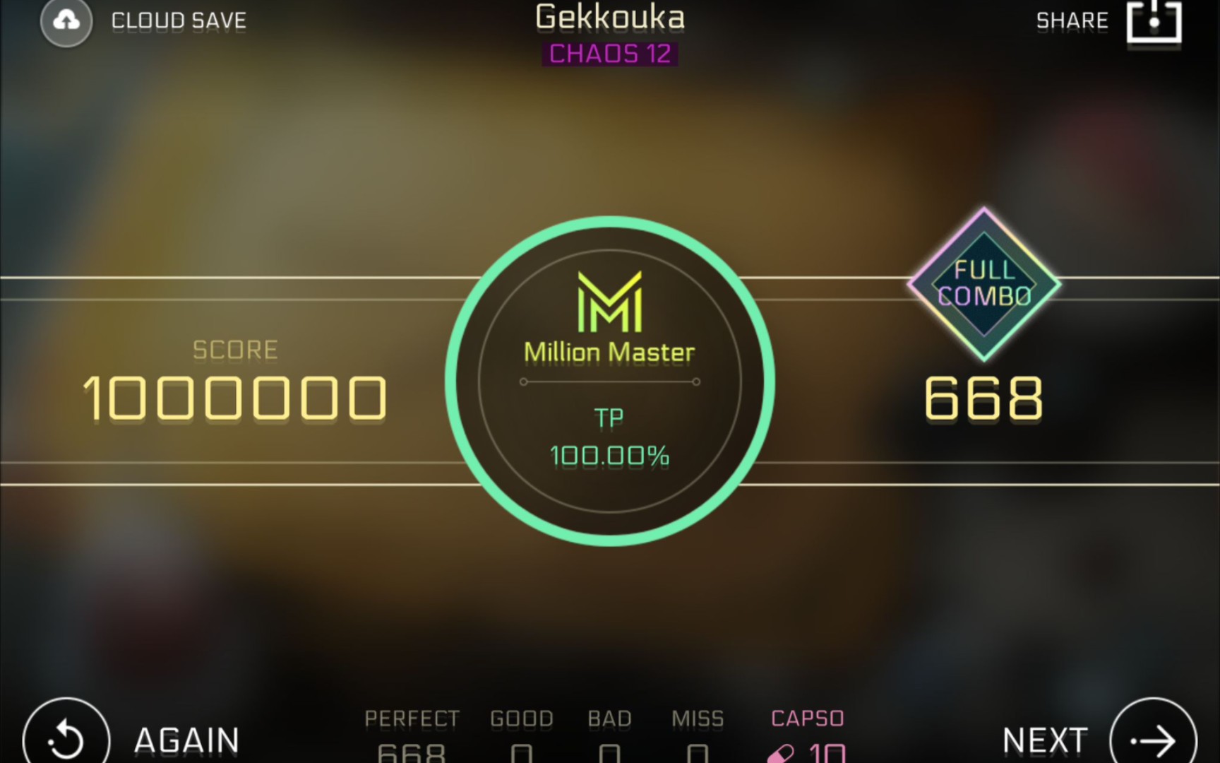 【CYTUS】L10 The Largo（HARD8）MM TP99.37