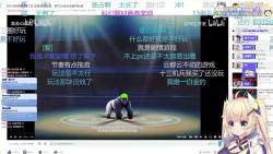 C酱です 直播看STN 06-13 猝不及防-荒痕-荒痕-哔哩哔哩视频