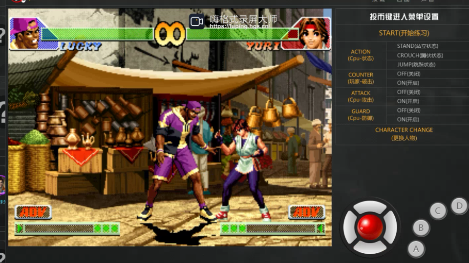 拳皇98c洛奇曝气基础连招_哔哩哔哩bilibili_拳皇98C_教程