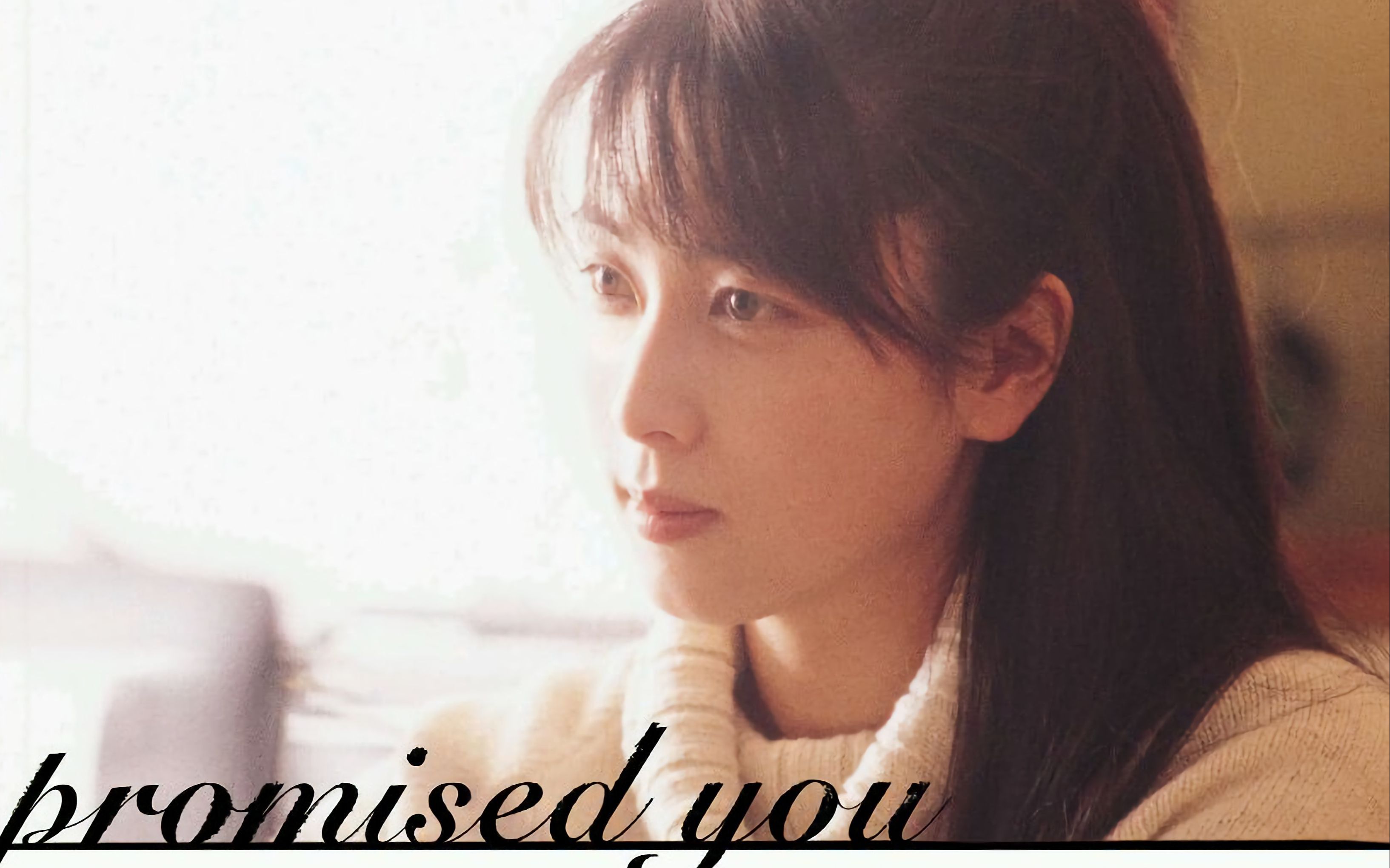 ZARD-时代的应援曲