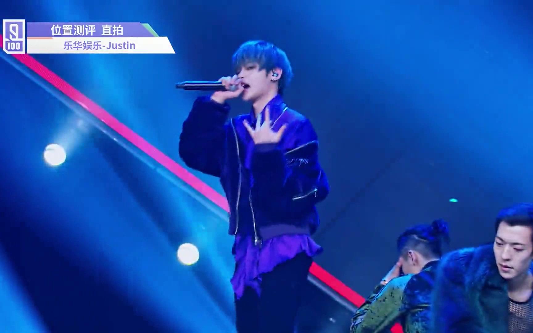 【黄明昊 Justin】偶像练习生期间rap合集_哔哩哔哩_bilibili