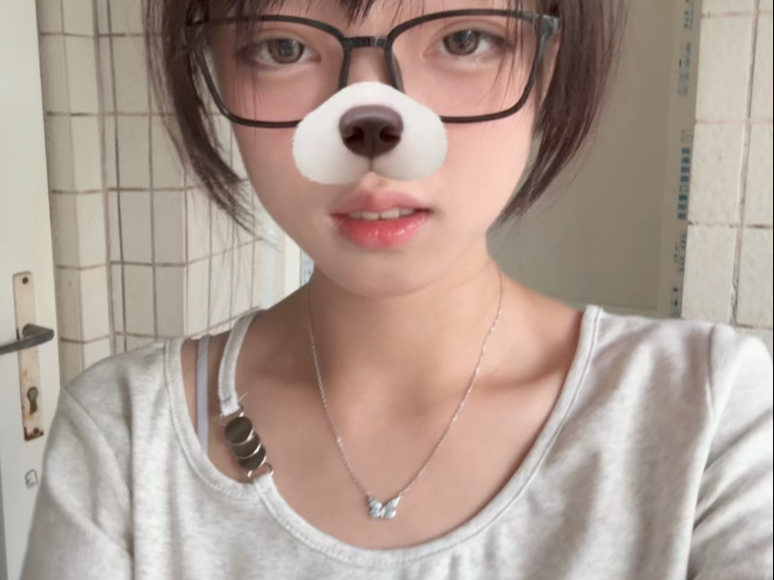 奶味rap~ 『室内系的TrackMaker/インドア系ならトラックメイカー』-花城咲子-水質五點半-哔哩哔哩视频