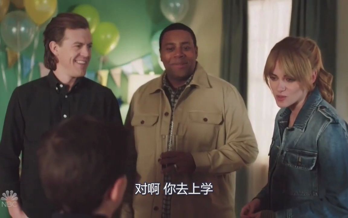 【SNL周六夜现场】多邻国广告-饭电影-饭电影-哔哩哔哩视频