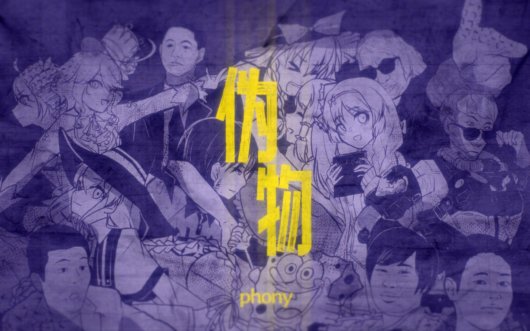 音之墨 - OtomadInk