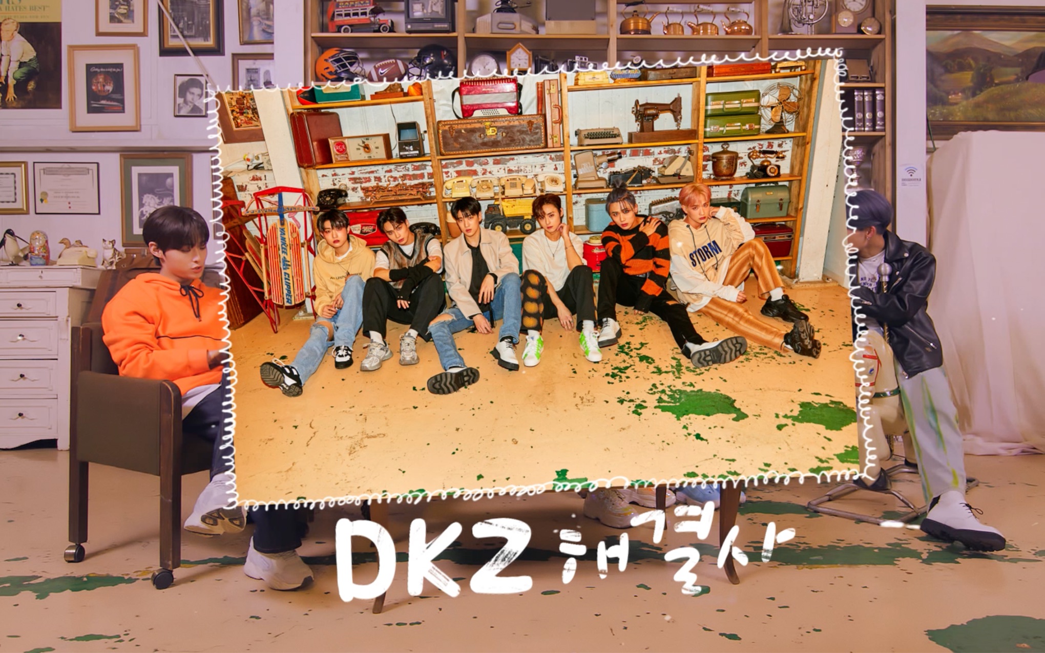 DKZ 爱情怪盗 Cupid_MV_哔哩哔哩_bilibili