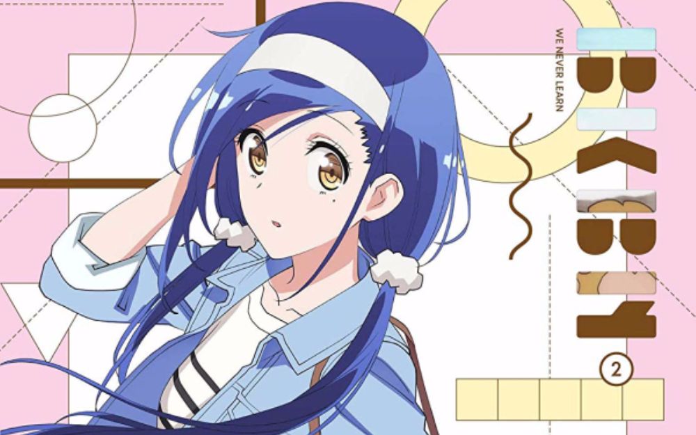 「我们无法一起学习」角色歌 Vol.1 / BD特典CD2_哔哩哔哩 (゜-゜)つロ 干杯~-bilibili