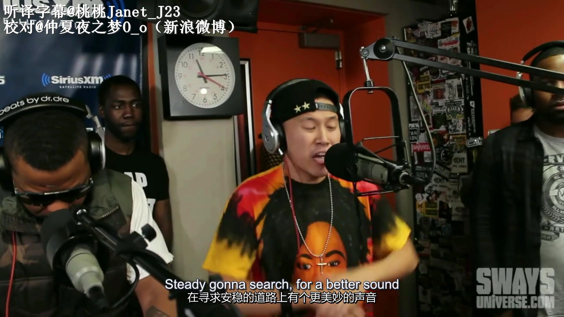 欧阳靖MC Jin 在Sway in the Morning电台节目的freestyle（中英字幕）_哔哩哔哩_bilibili