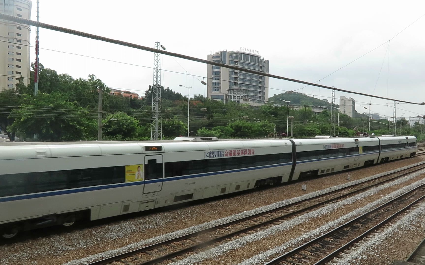 【铁路】新老CRH1A会车_哔哩哔哩_bilibili