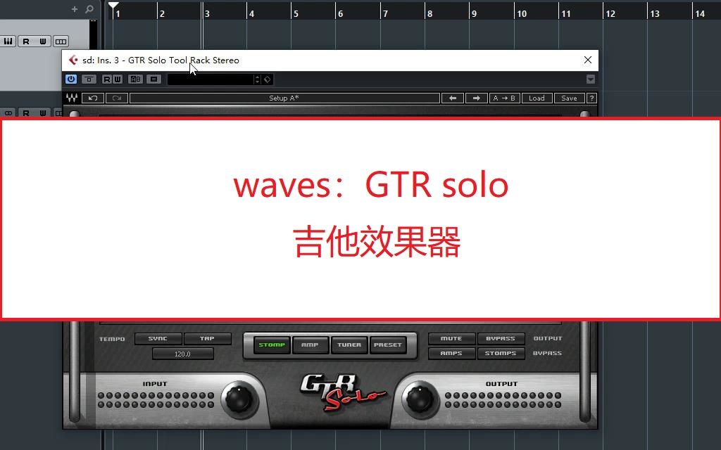 18、waves：GTR solo 吉他效果器_哔哩哔哩_bilibili