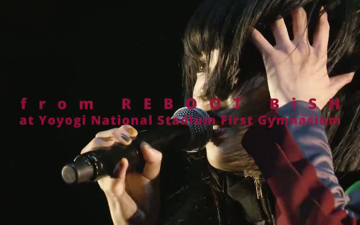 【BiSH】 My landscape [REBOOT BiSH] @ 国立代々木競技場 第一体育館 2020.12.24_哔哩哔哩_bilibili