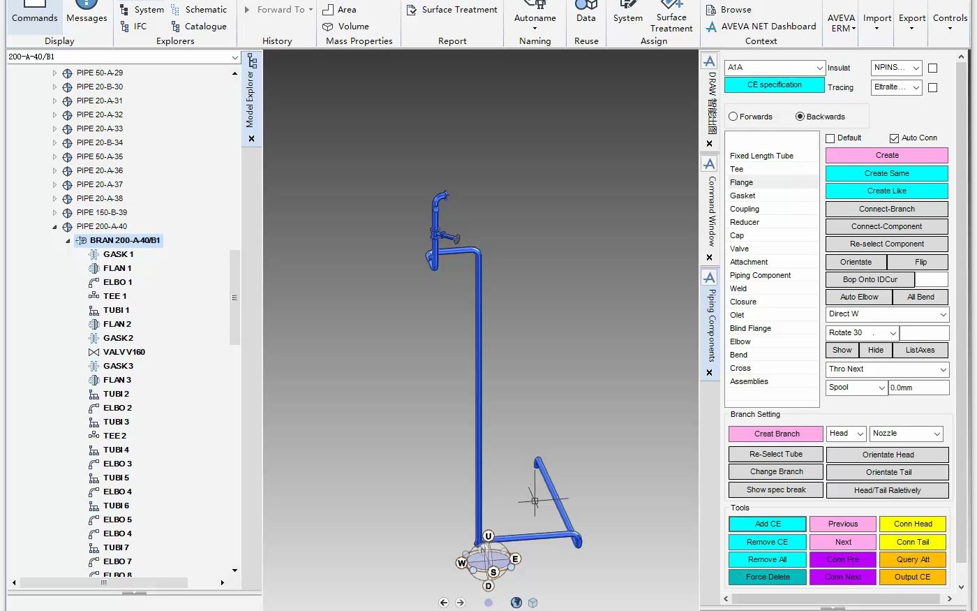 Revit导入PDMS E3D模型 IFC 维图