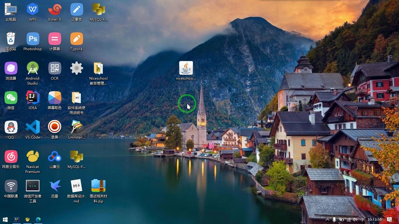 [Java毕设]spring boot+shiro+layui的教务管理系统后台+微信小程序功能_哔哩哔哩_bilibili